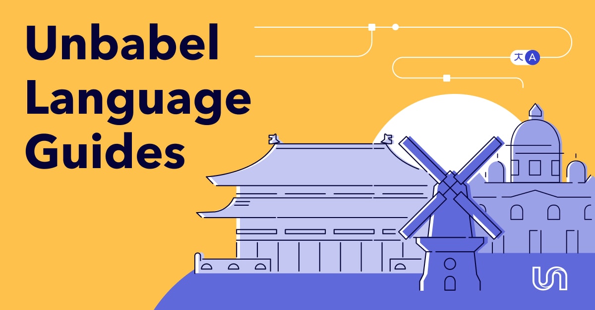 Unbabel Language Guides - Unbabel